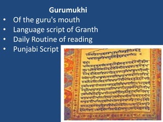 Sikhism History | PPTX