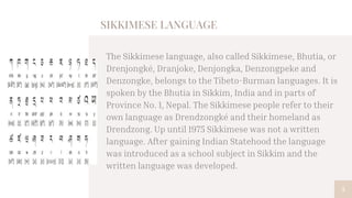 SIKKIM.pptx india sikkim geography presentation | PPTX