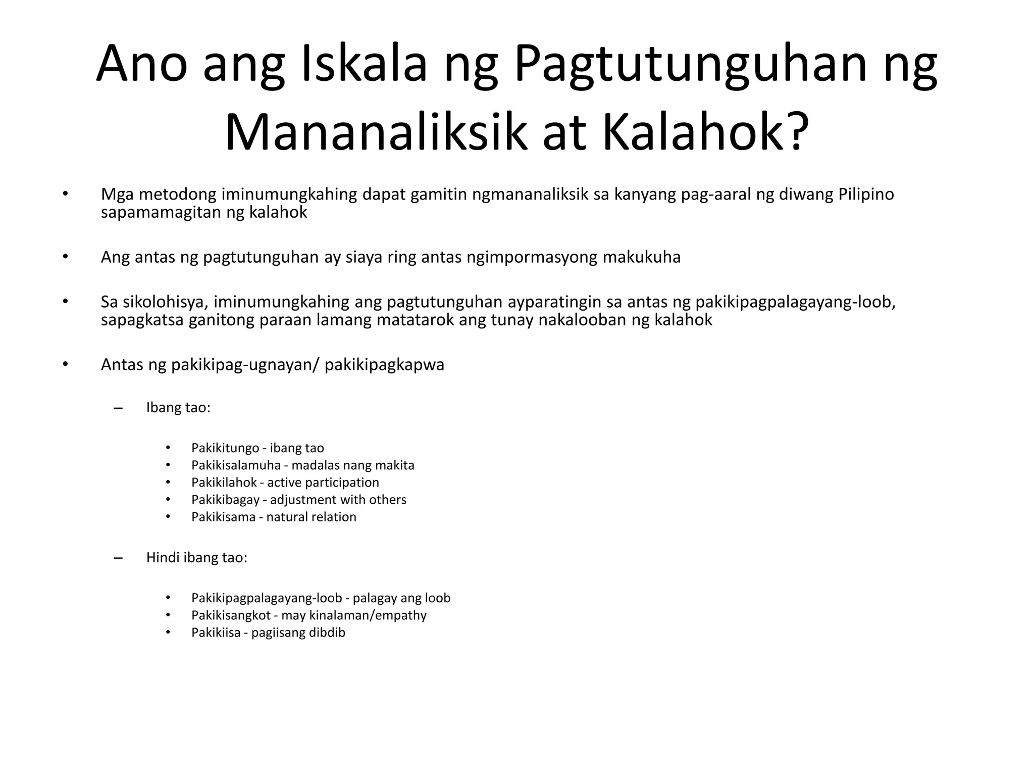 Sikolohiyang pilipino review[1] | PPTX
