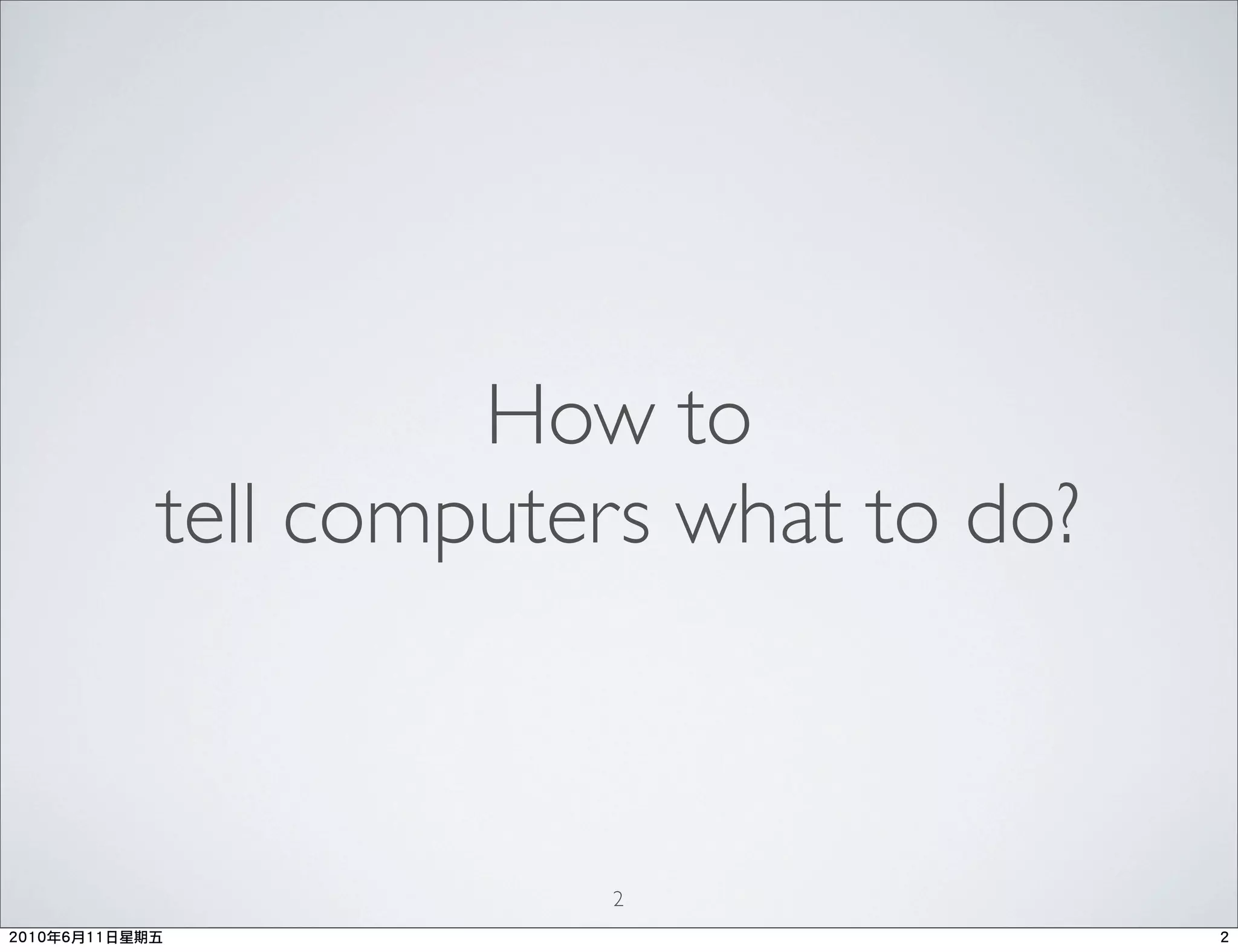 Sikuli Using Screenshots For Gui Automation And Testing Ppt