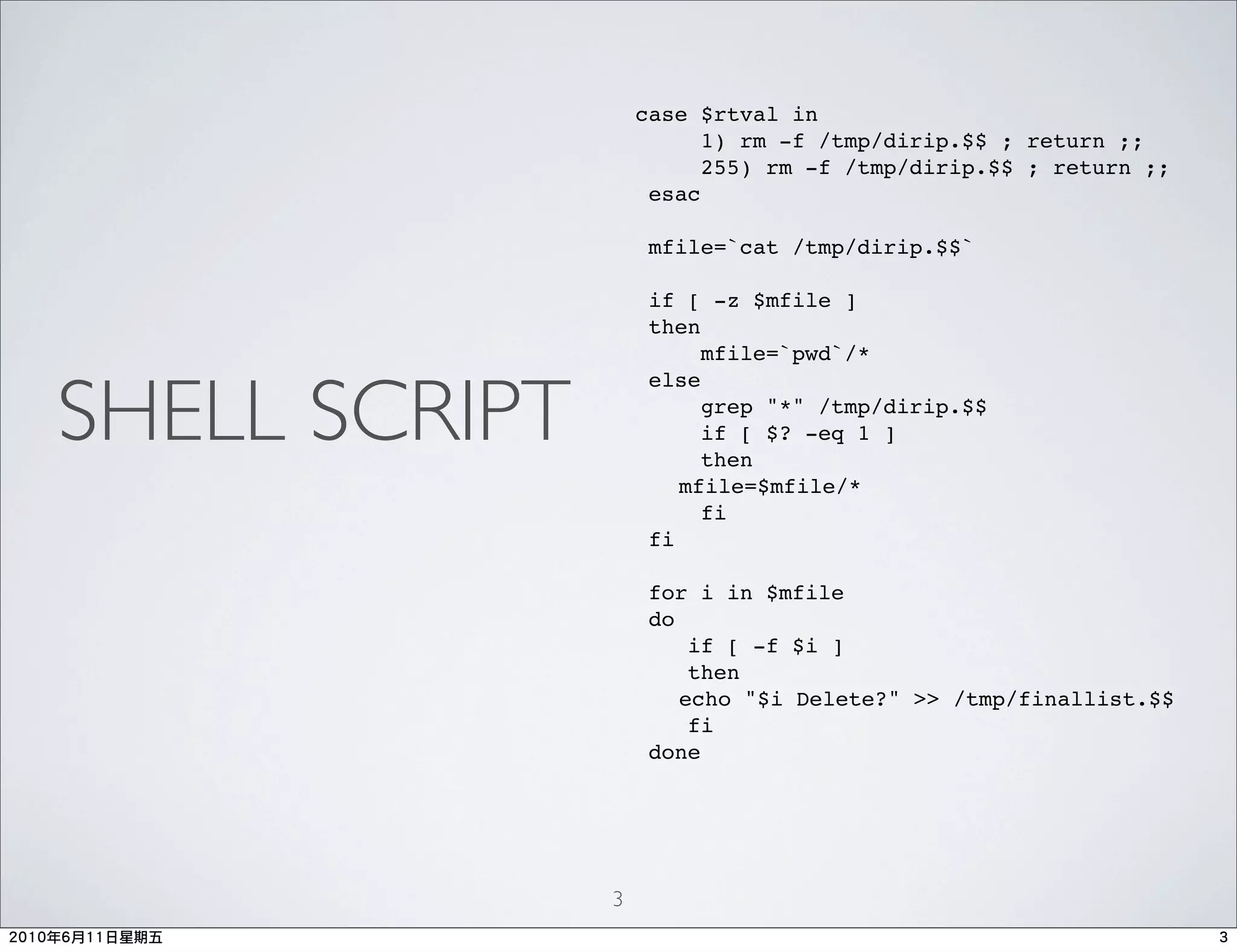 Sikuli Using Screenshots For Gui Automation And Testing Pdf Operating Systems Computer