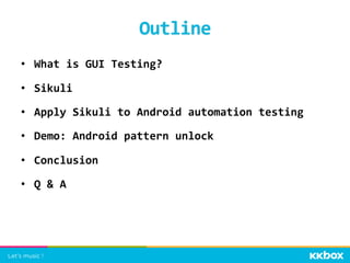 應用 Sikuli 在 Android 設備上執行自動化測試 | PDF