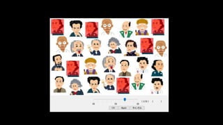 Sikuli x 知っていますか？ | PPTX | Computing | Technology & Computing