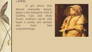 Silas marner | PPTX