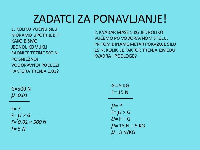 Formula Za Silu - pametno