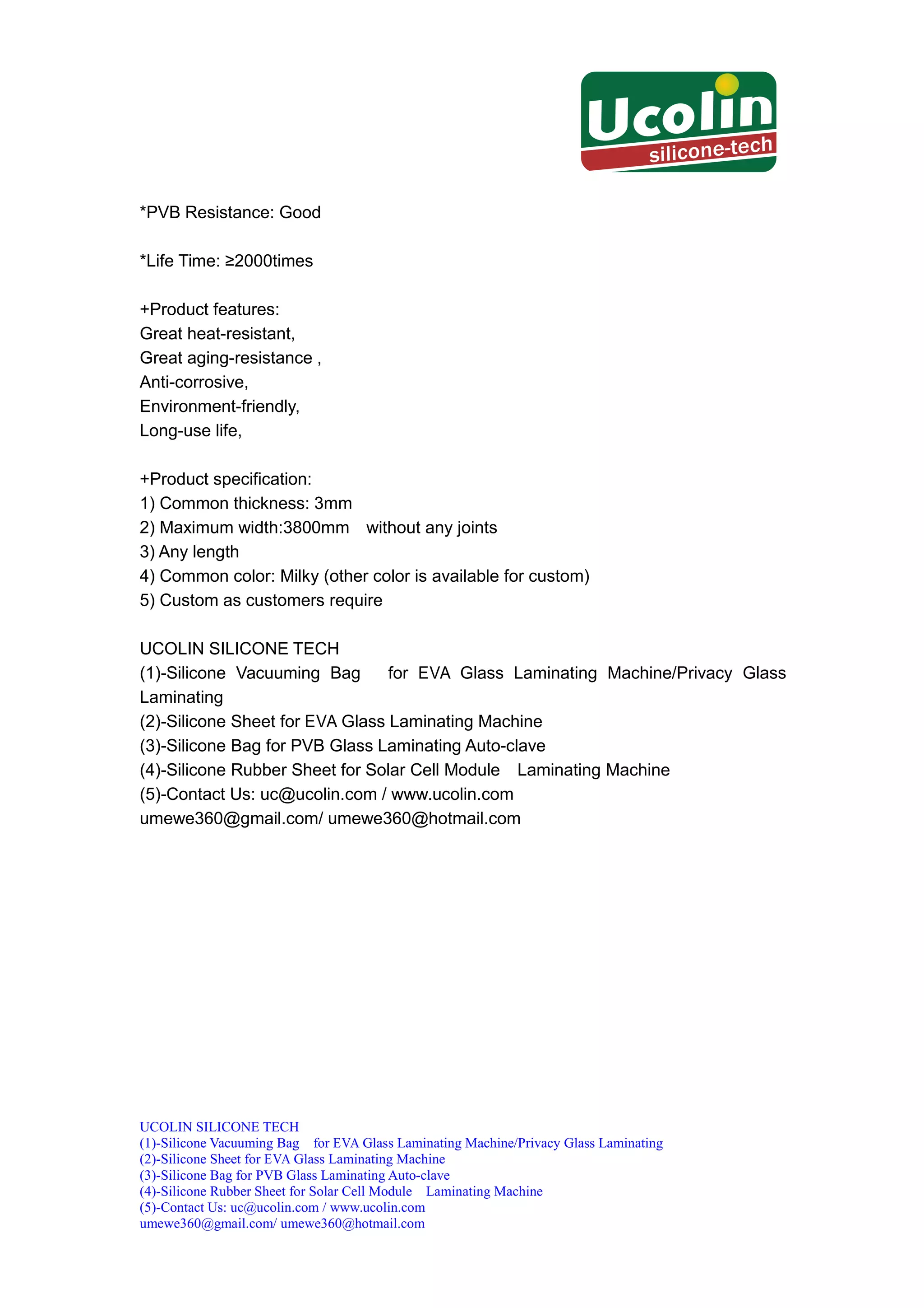 Silicone bag for pvb autoclave glass lmainatng machine with pvb ...