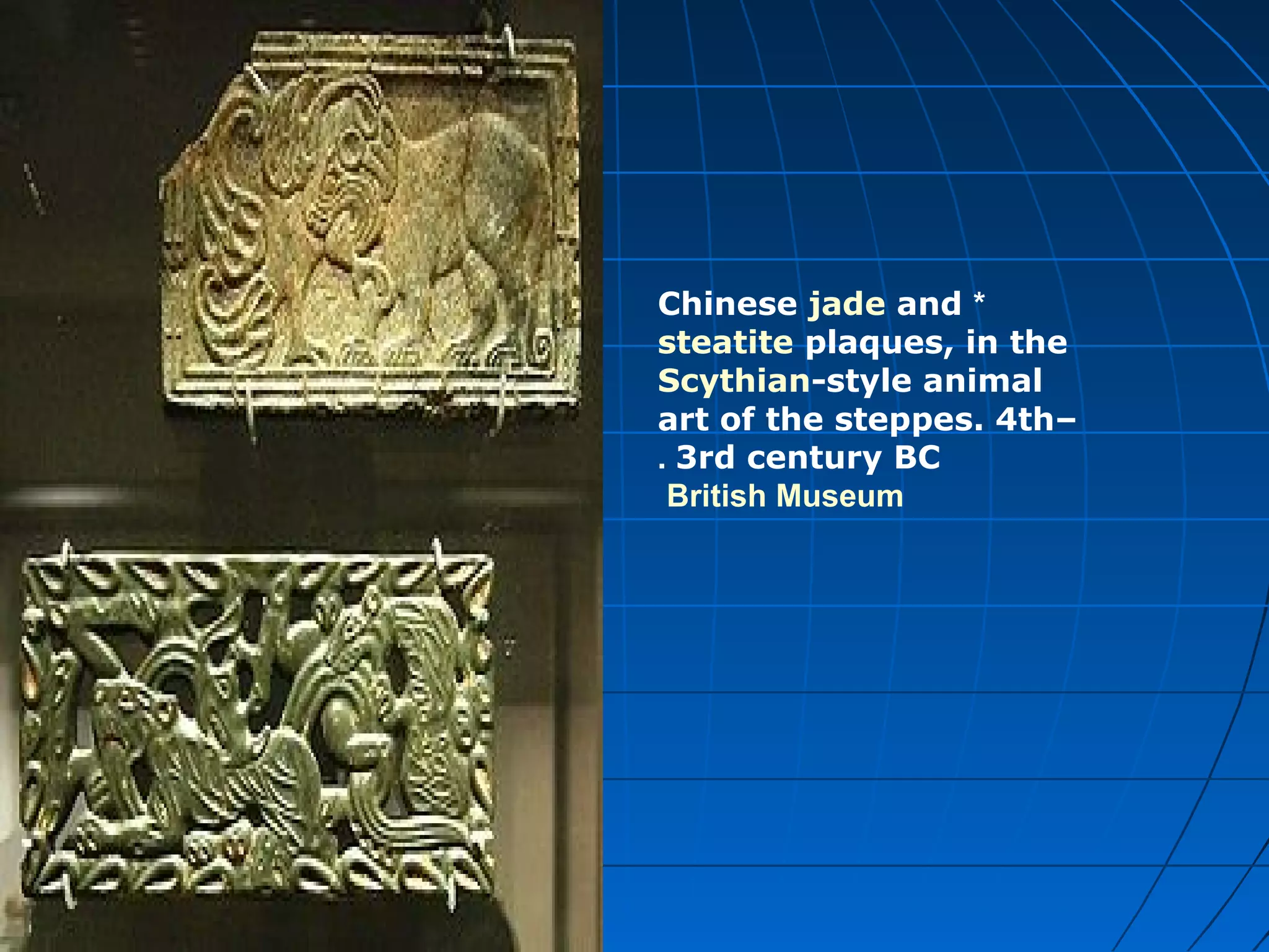Silk road | PPT