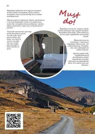 Silk road in Kazakhstan | Popular travel routes | PDF