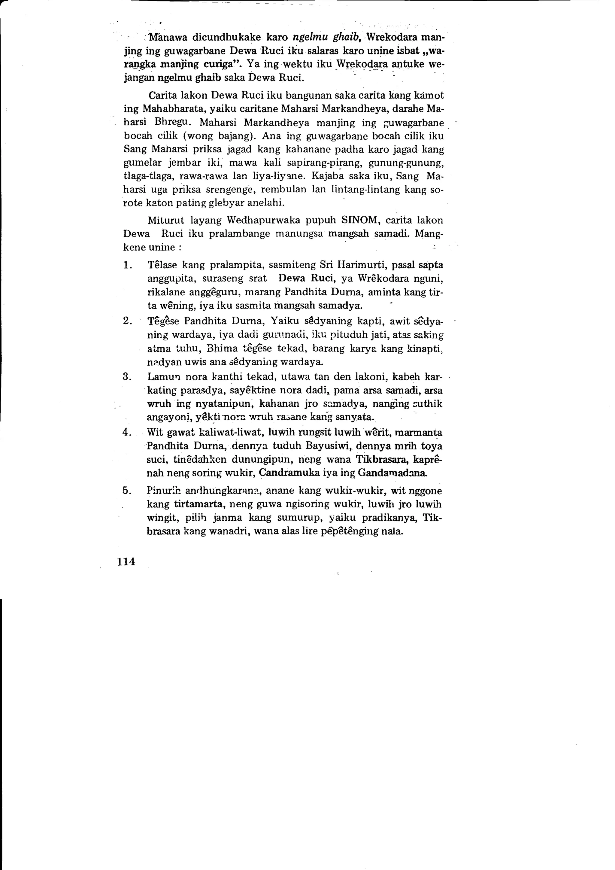 Silsilah wayang purwa mawa carita jilid 1 2 | PDF