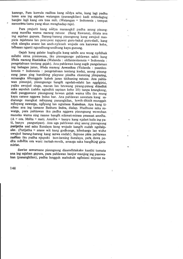 Silsilah wayang purwa mawa carita jilid 2 2 | PDF