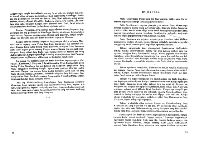 Silsilah wayang purwa mawa carita jilid 5 1 | PDF