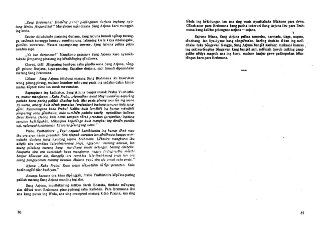 Silsilah wayang purwa mawa carita jilid 5 1 | PDF