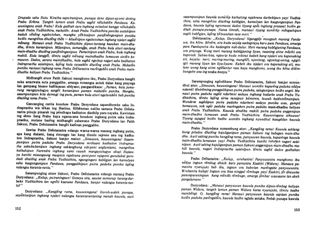 Silsilah wayang purwa mawa carita jilid 5 2 | PDF