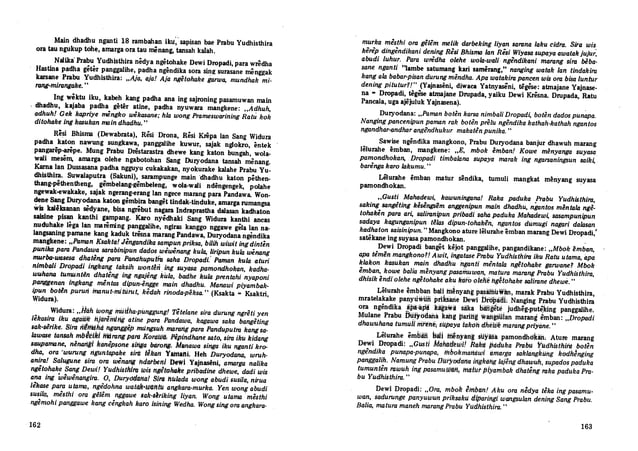 Silsilah wayang purwa mawa carita jilid 5 2 | PDF