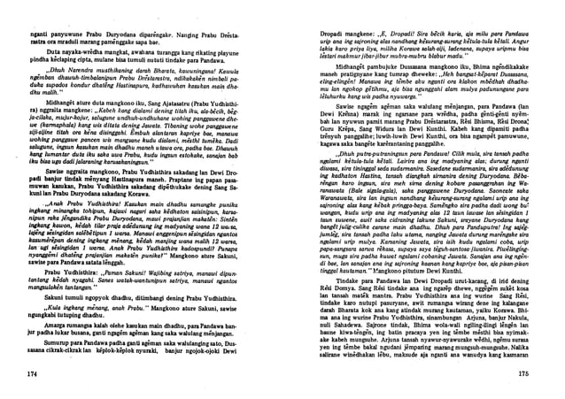 Silsilah wayang purwa mawa carita jilid 5 2 | PDF