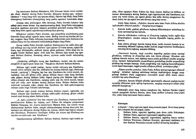 Silsilah wayang purwa mawa carita jilid 5 2 | PDF