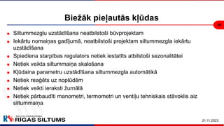 Siltummezgls. Uzstādīšana. Regulēšana un kļūdas. | PDF