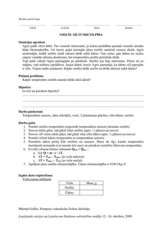 Siltums Apkarteja Vide | DOC