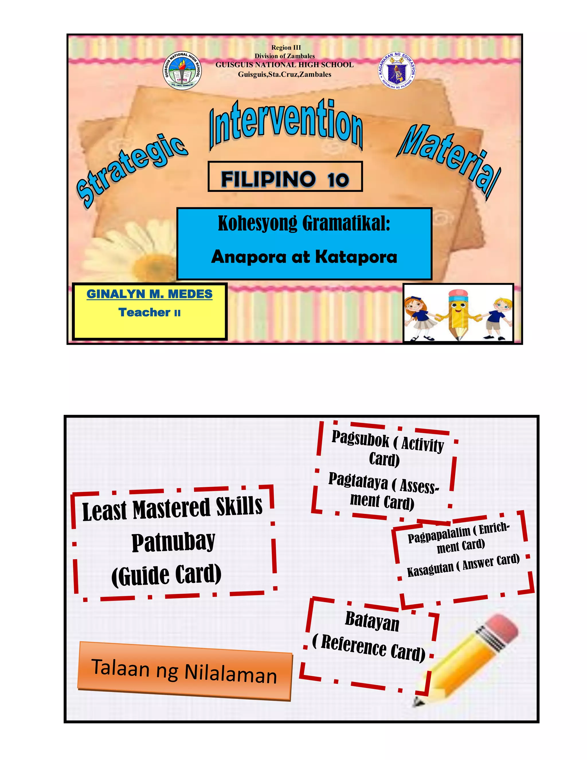 SIM (ANAPORA AT KATAPORA) | PDF