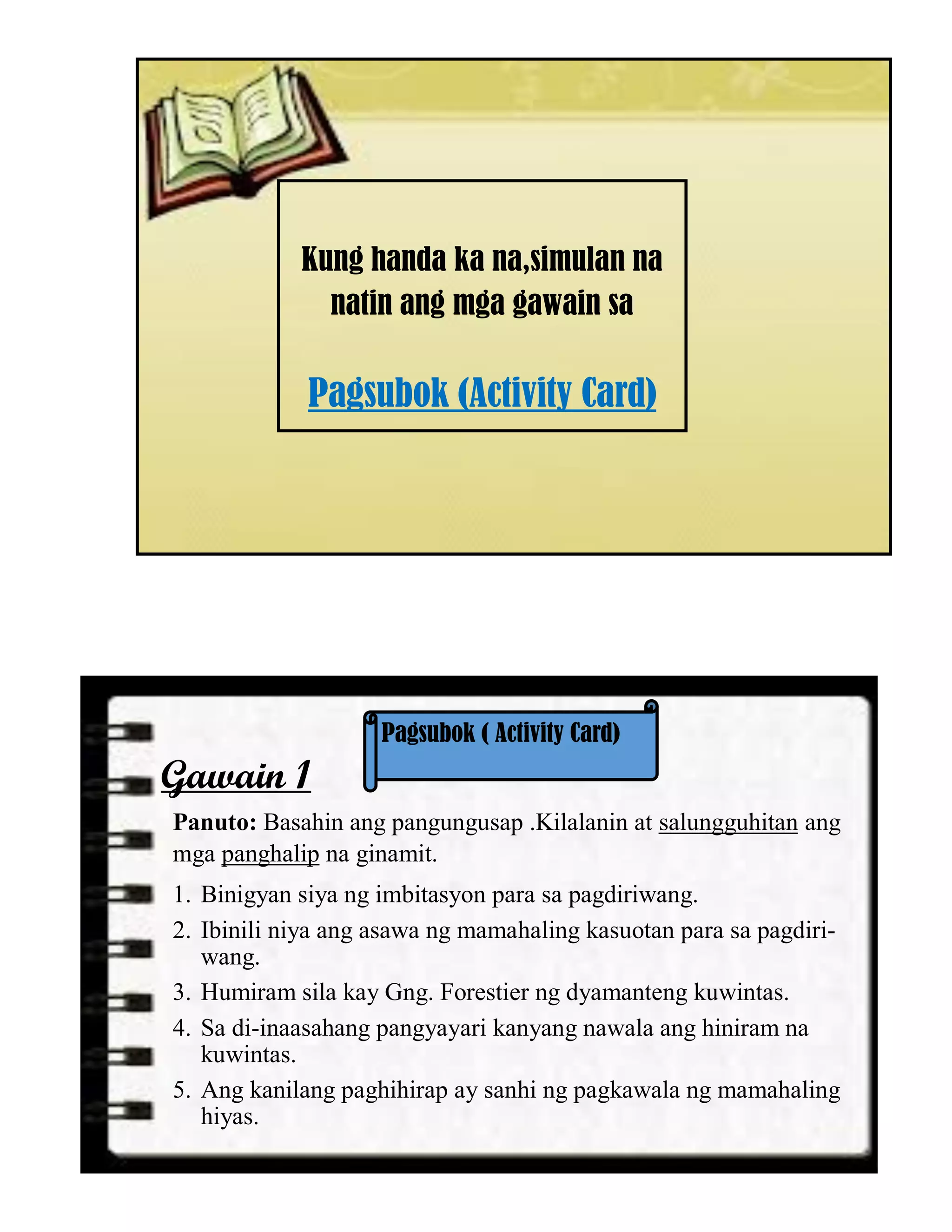 SIM (ANAPORA AT KATAPORA) | PDF