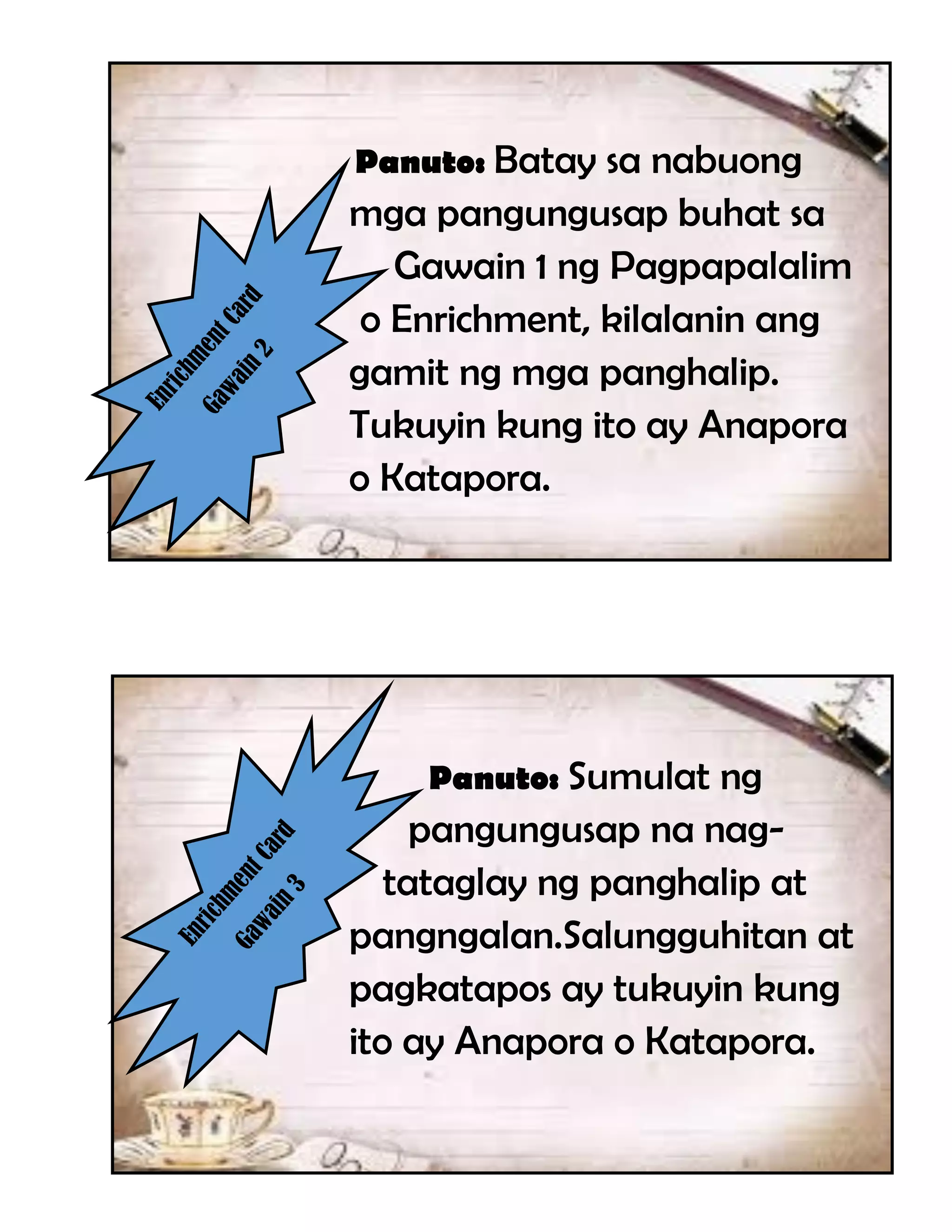 SIM (ANAPORA AT KATAPORA) | PDF