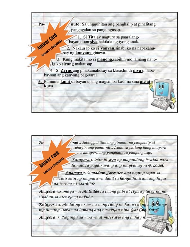 SIM (ANAPORA AT KATAPORA) | PDF