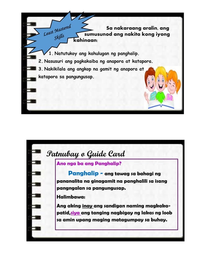 SIM (ANAPORA AT KATAPORA) | PDF