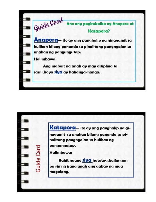 SIM (ANAPORA AT KATAPORA) | PDF