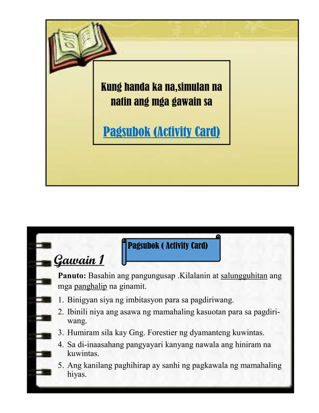 SIM (ANAPORA AT KATAPORA) | PDF