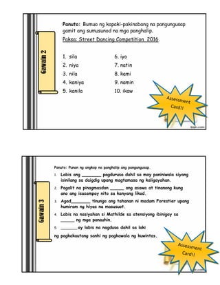 SIM (ANAPORA AT KATAPORA) | PDF