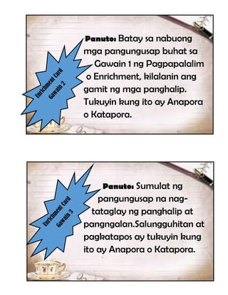 SIM (ANAPORA AT KATAPORA) | PDF