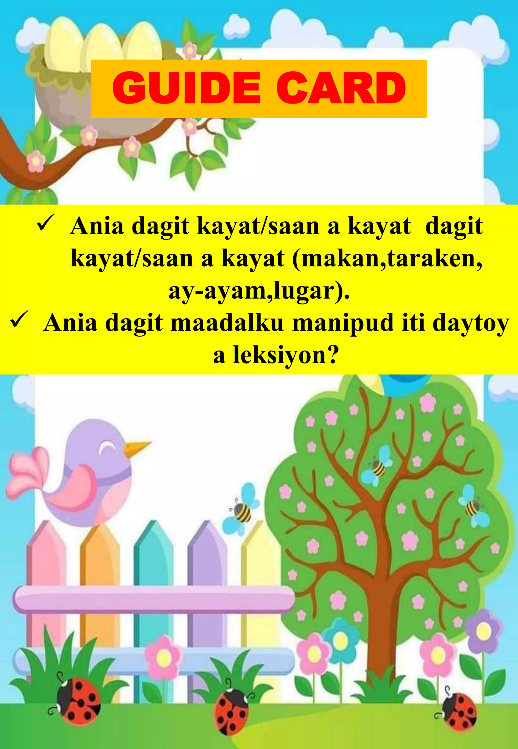 Sim strategic intervention material-milet pader | PPTX