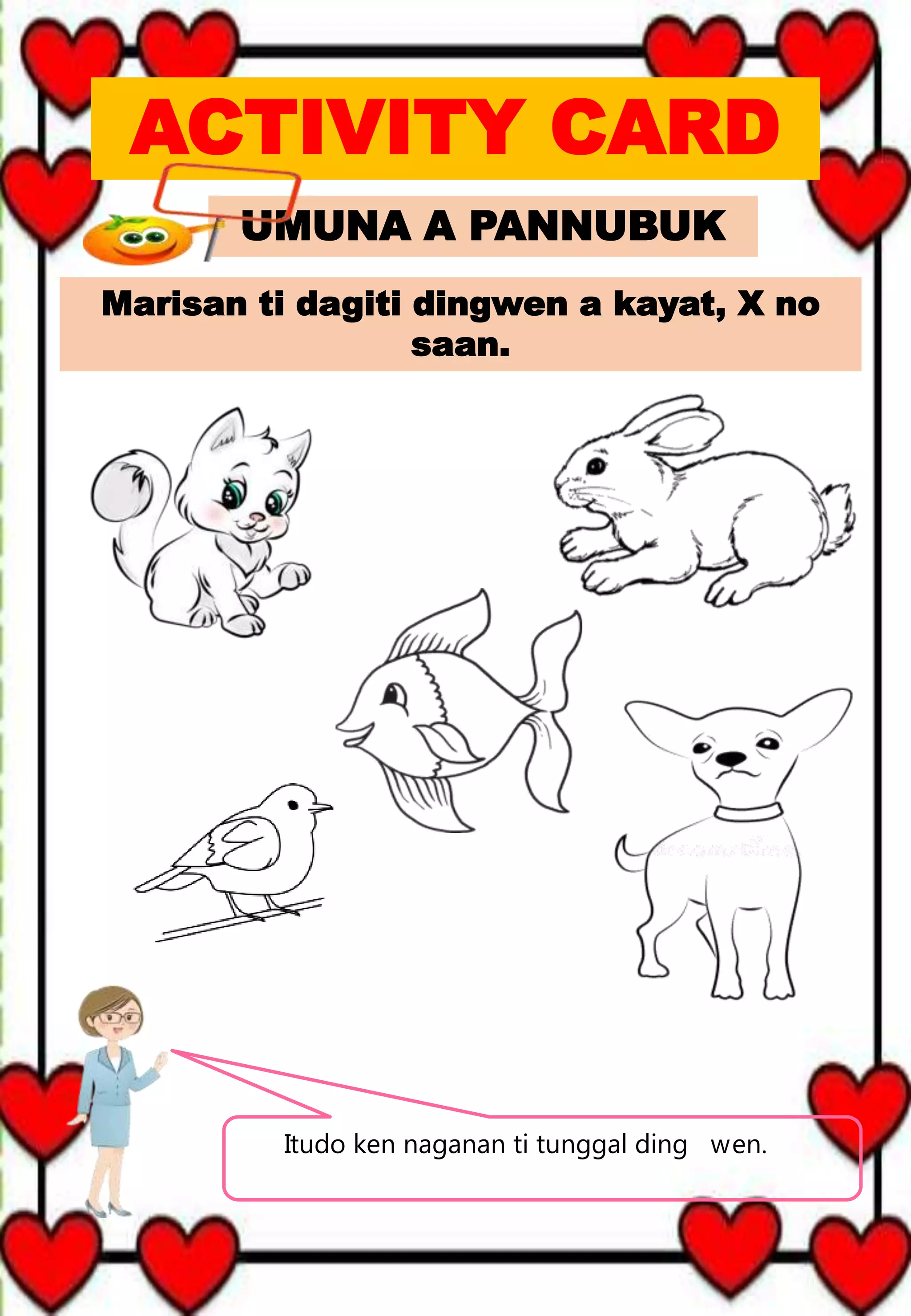 Sim strategic intervention material-milet pader | PPTX