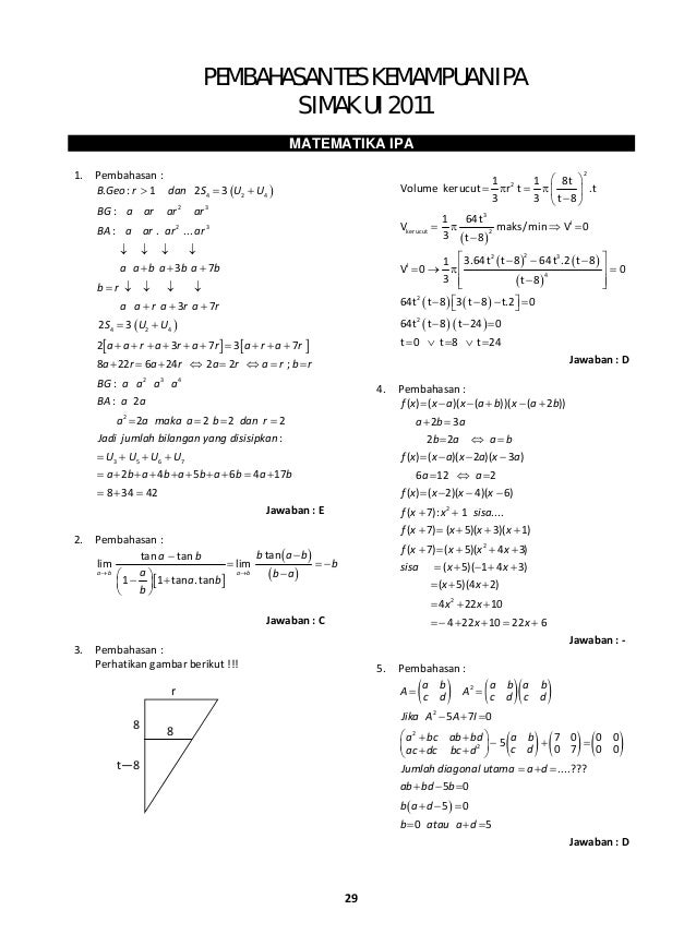Contoh soal simak ui s2 - mathfer Contoh soal simak ui s2 - mathfer