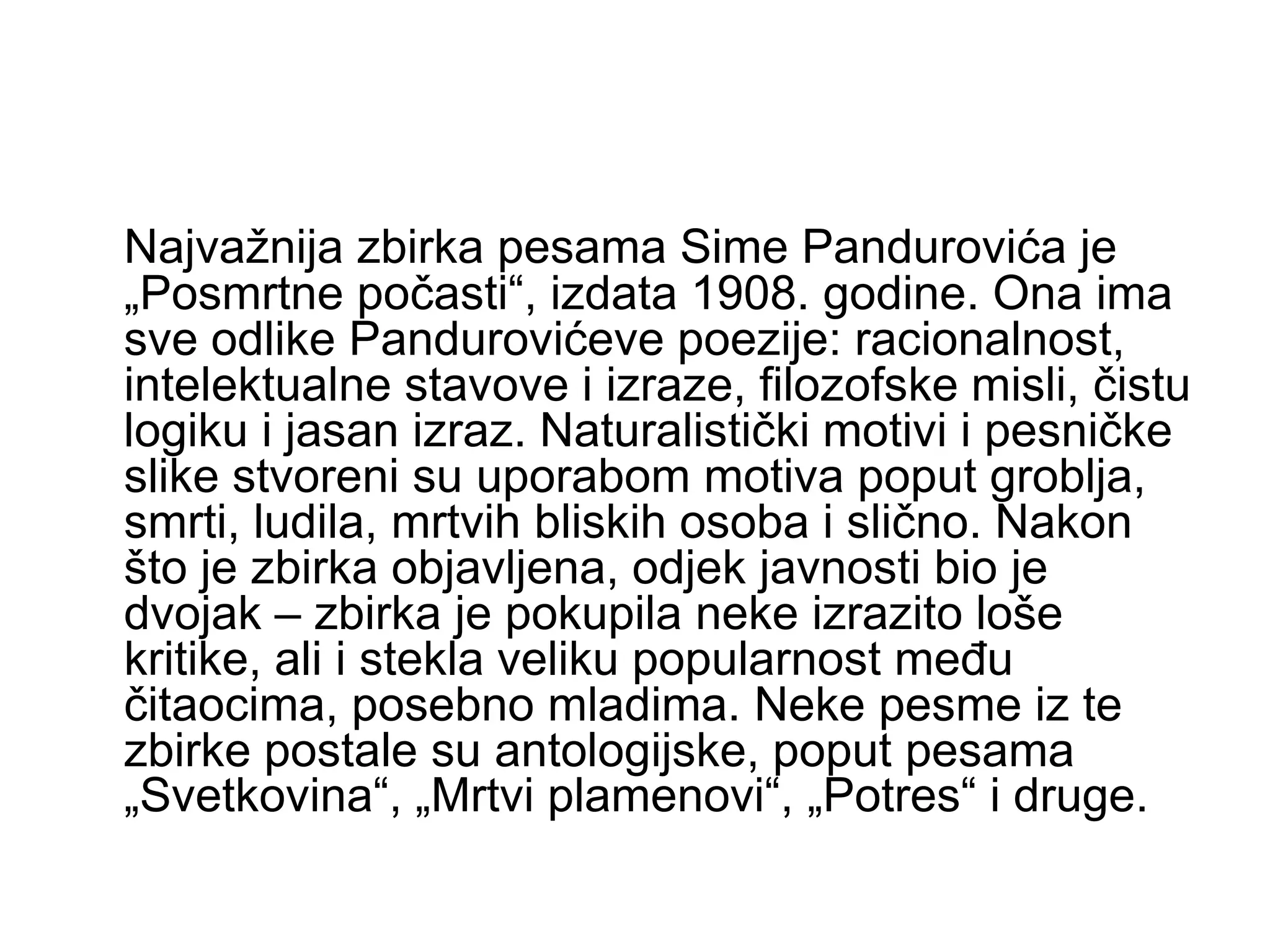 SIMA PANDUROVIĆ,.pptx