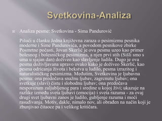 Sima Pandurović | PPTX