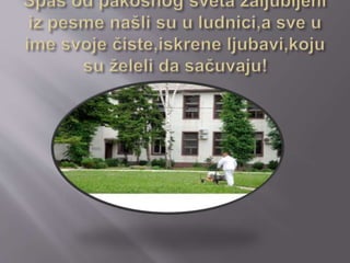 Sima Pandurović | PPTX