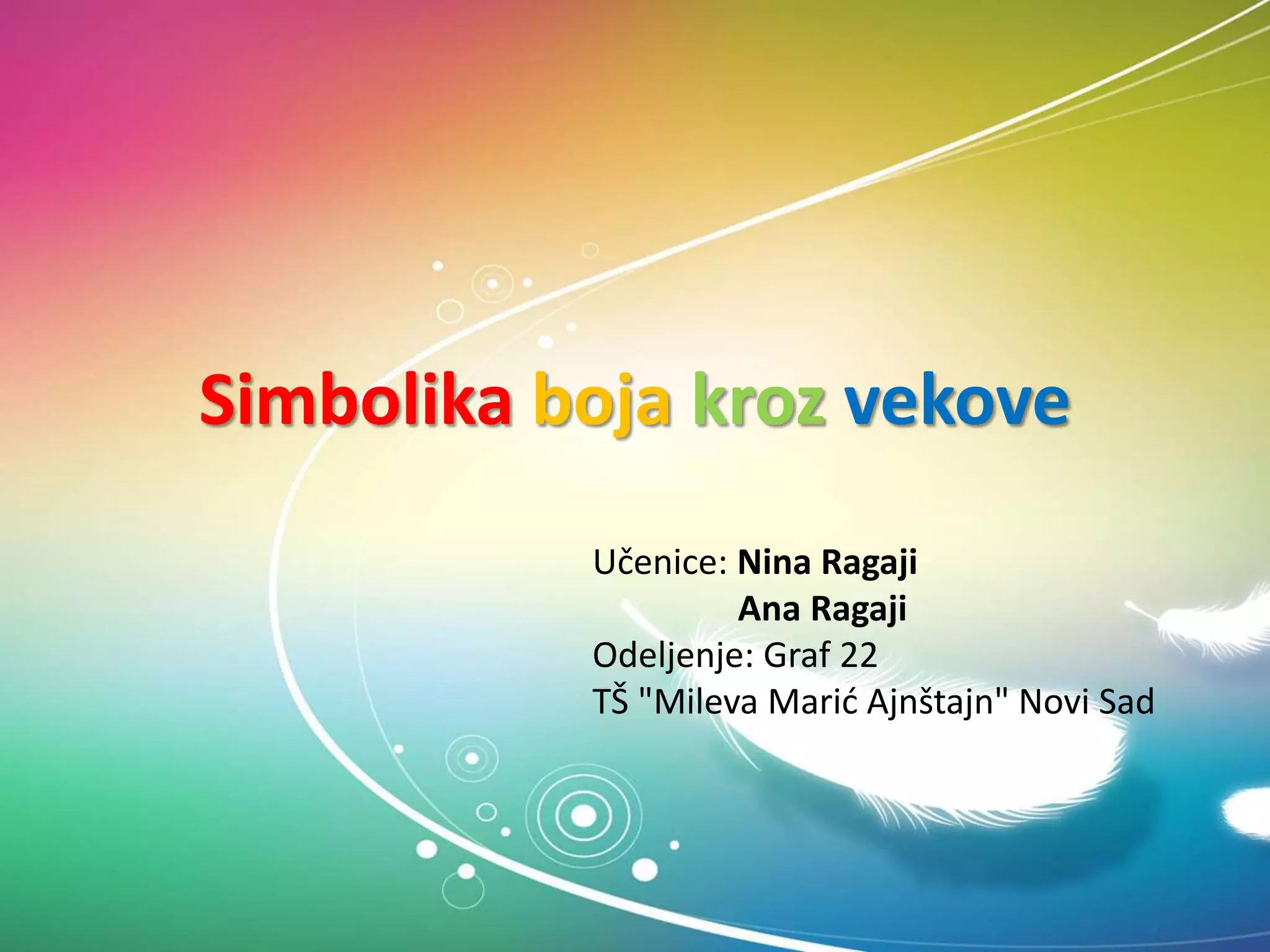 Simbolika boja kroz vekove | PPTX