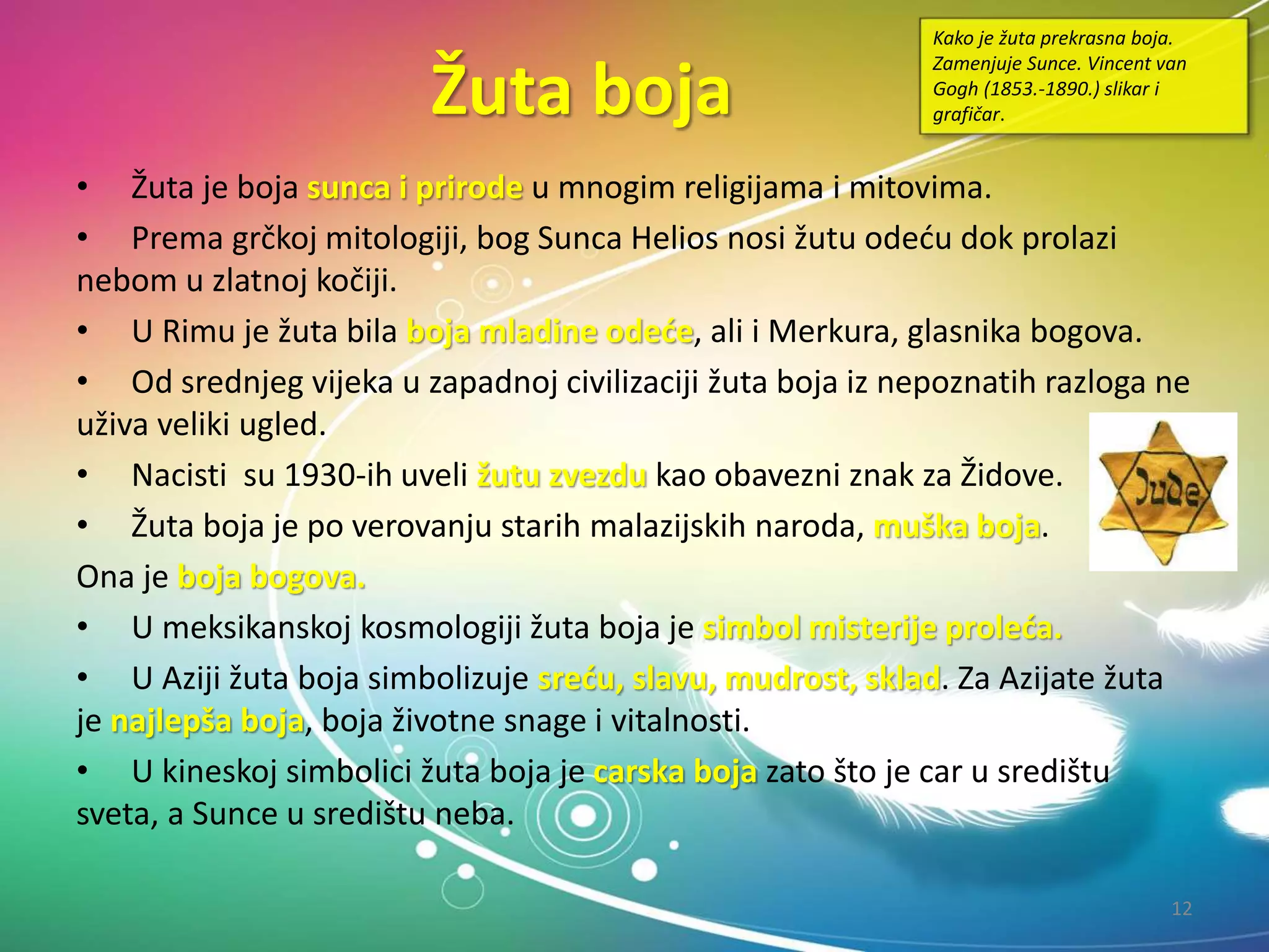 Simbolika boja kroz vekove | PPTX