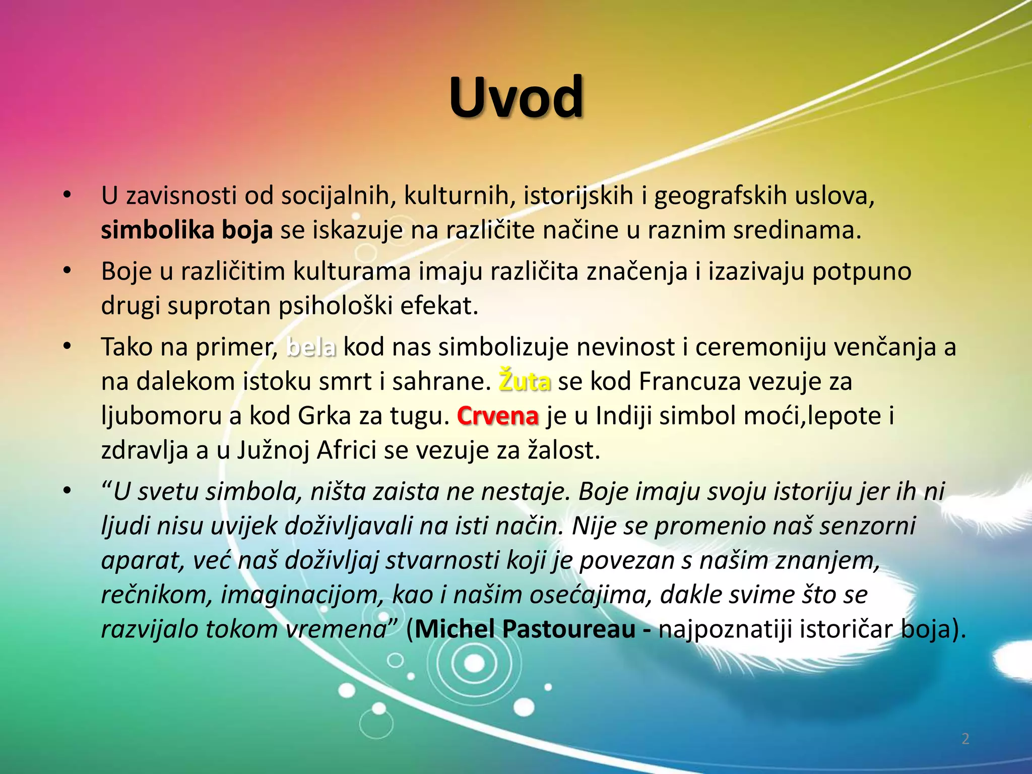 Simbolika boja kroz vekove | PPTX