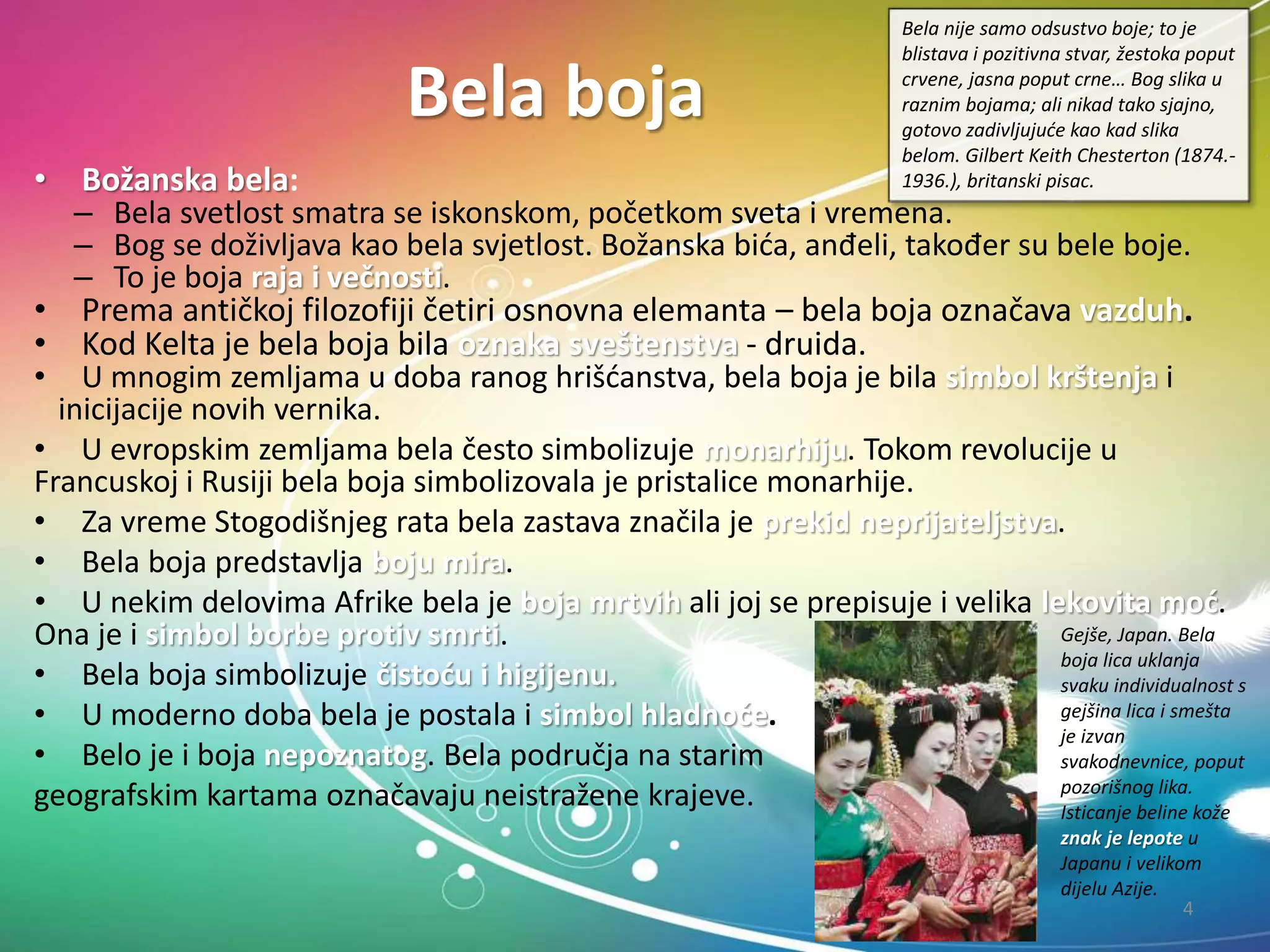 Simbolika boja kroz vekove | PPTX