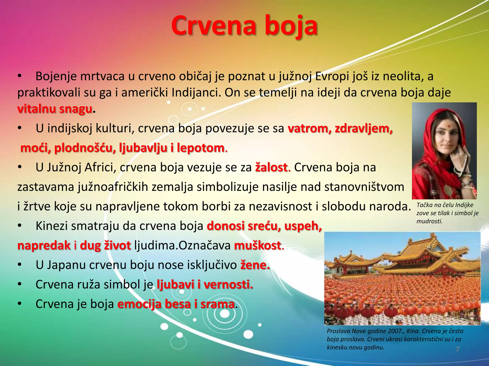 Simbolika boja kroz vekove | PPTX