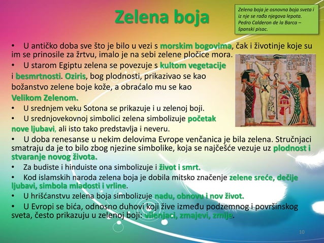 Simbolika boja kroz vekove | PPTX