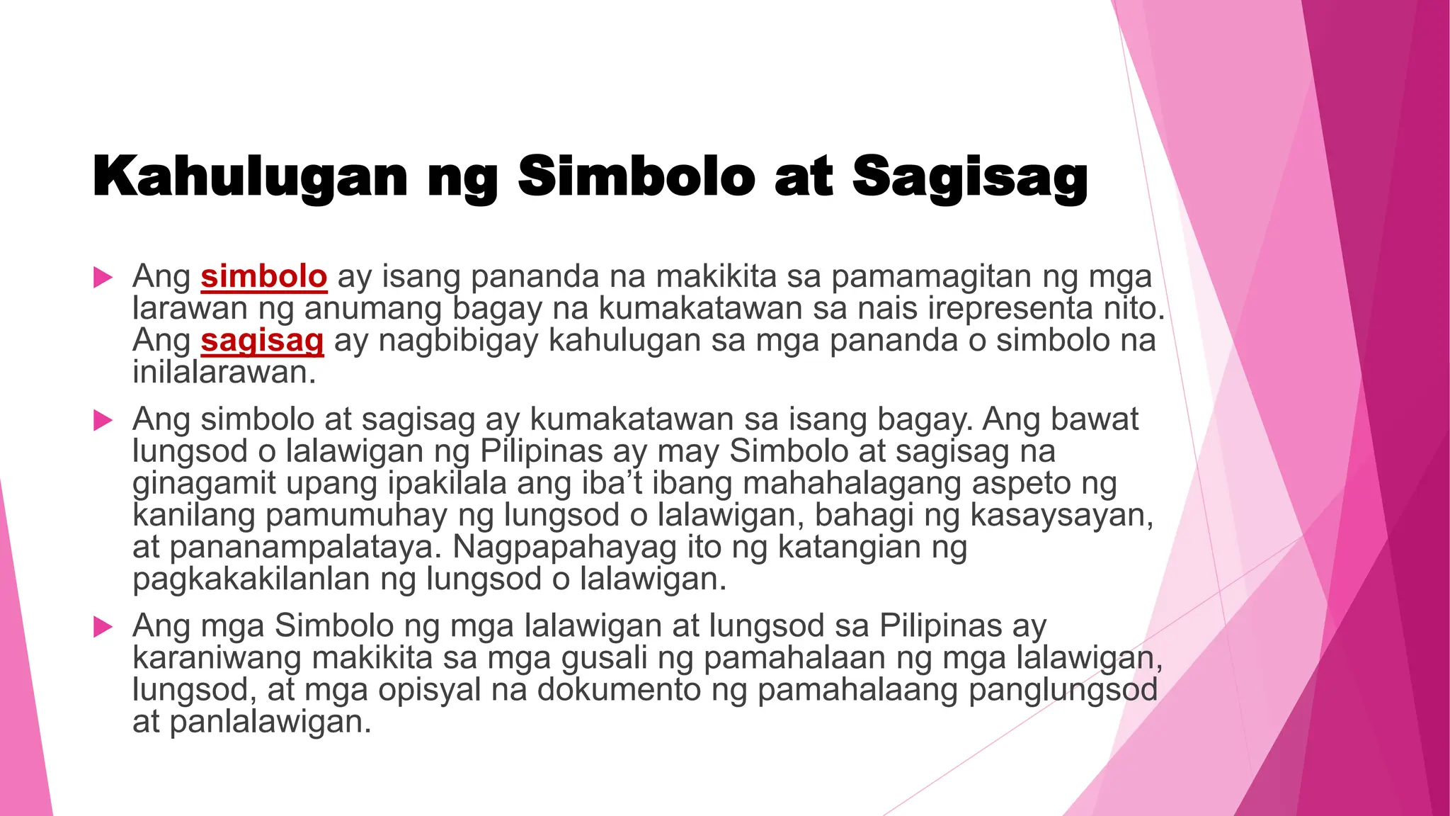 SIMBOLO AT SAGISAG.pptx