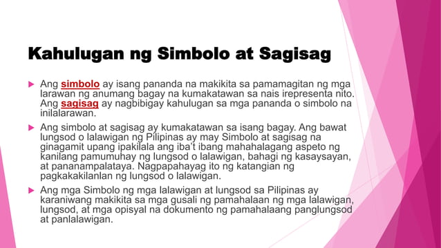SIMBOLO AT SAGISAG.pptx