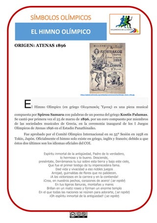 Simbolos olímpicos | PDF