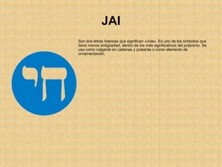 Simbolos judios | PPT