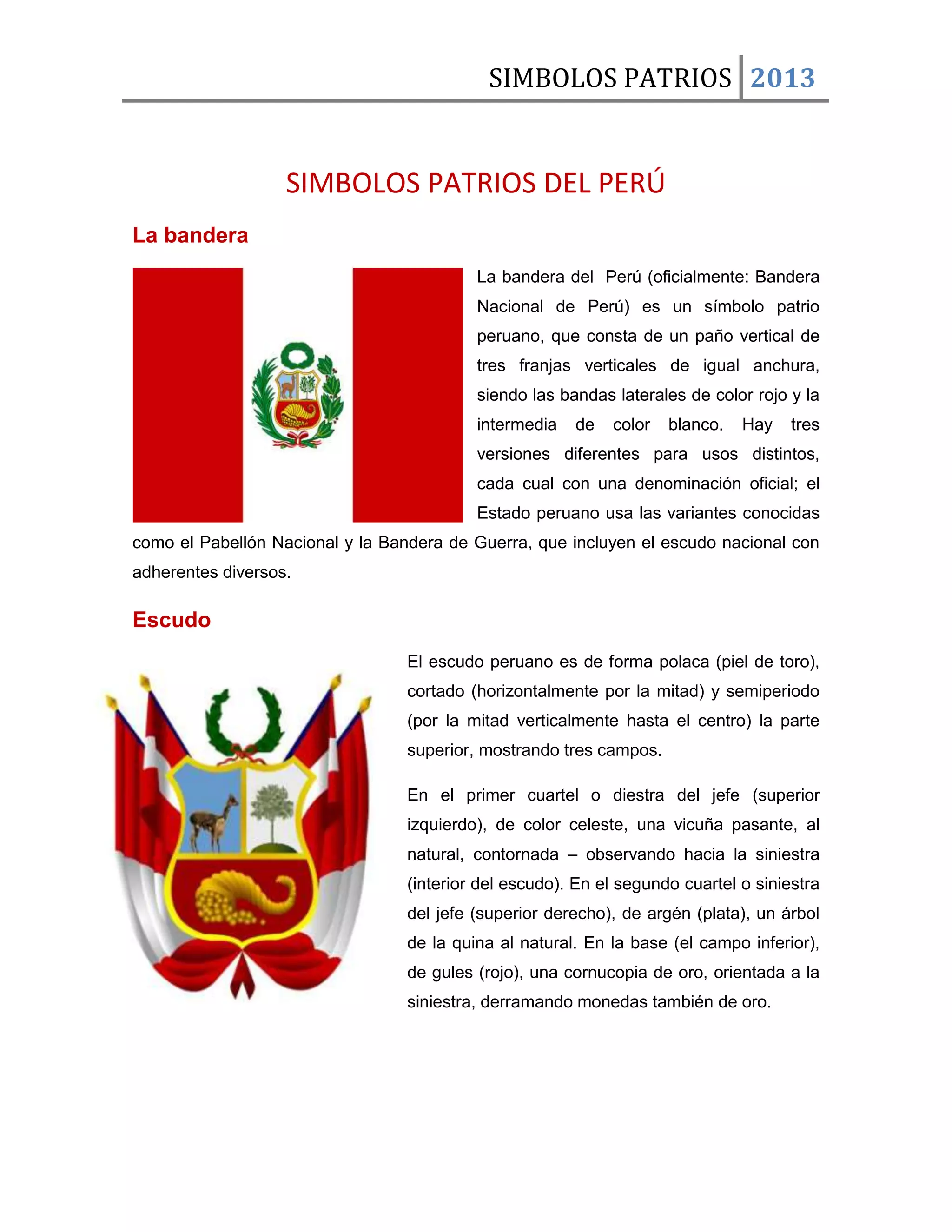 Simbolos patrios del perú | PDF