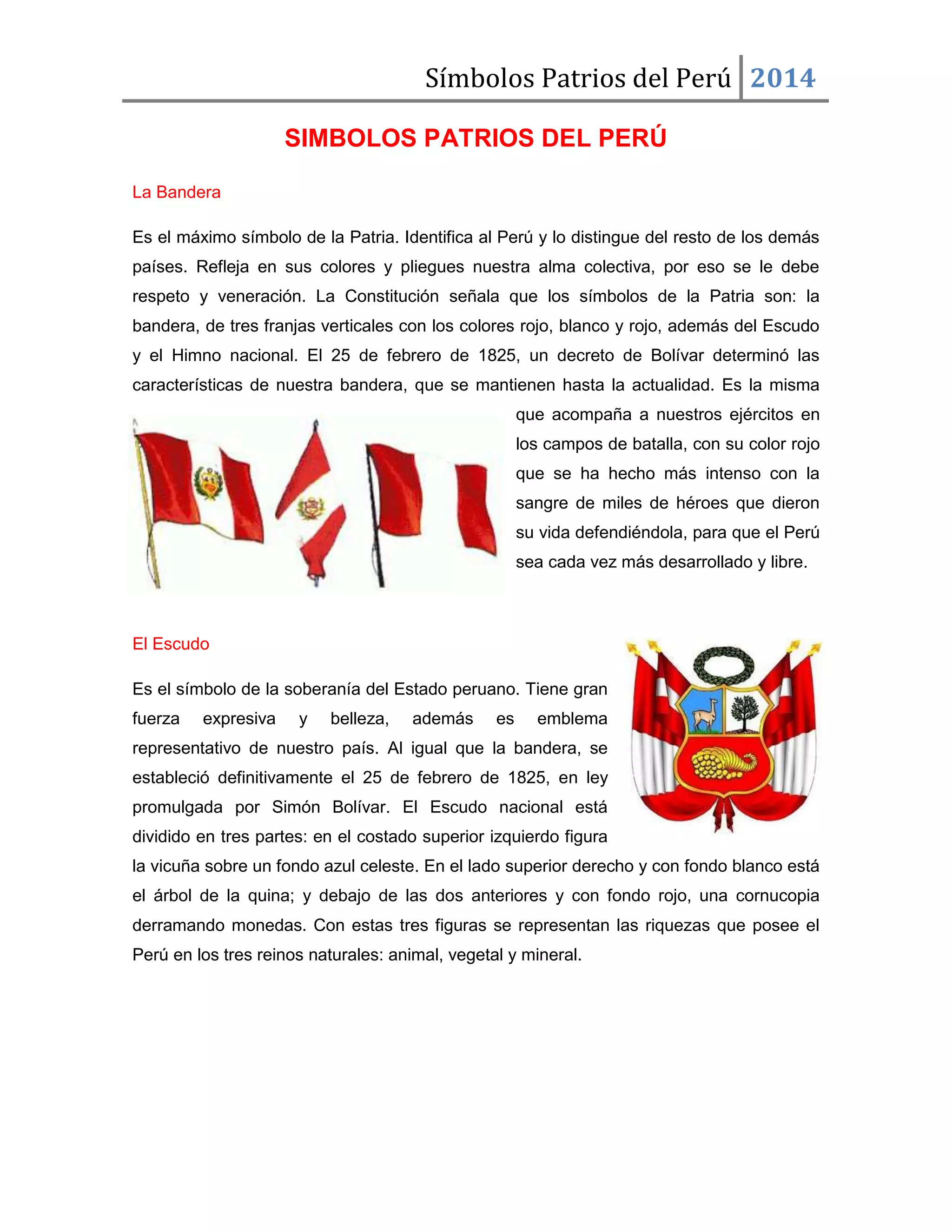 Simbolos patrios del perú | DOCX