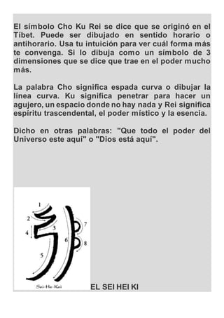 Simbolos reiki | DOCX